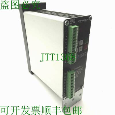 原装供应REO 621612 REOVIB MFS 268 振动输送变频器 6A 5-150Hz