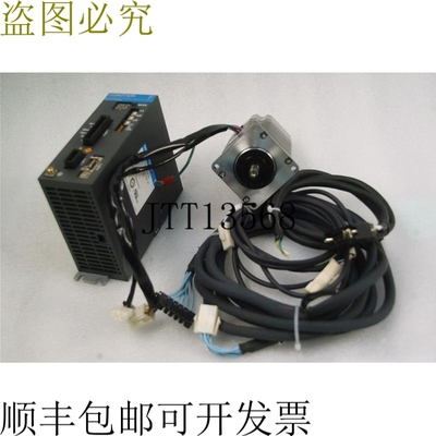 原装供应SANMOTION步进驱动器电机FS1W075P00,103F7853-70XB41