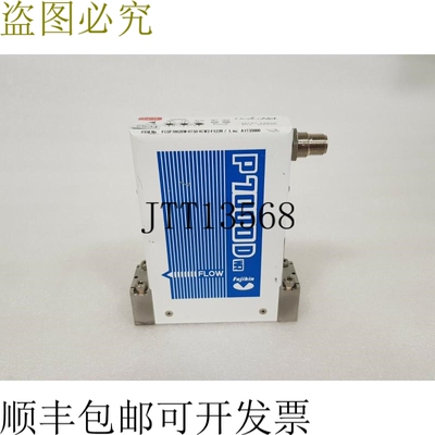 原装供应金 P7000D DEVICENET FCSP7002DW-HT50-4CW2-F122B MASS