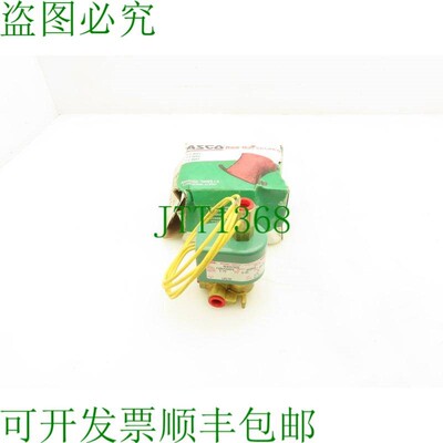 原装供应阿斯科 HC8317A35 电源 125DC 17.4W 2 5 -75PSI 1/4NPT