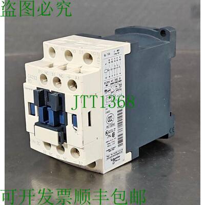 原装供应 CAD32 BD Square D Control Relay CAD32 BD w