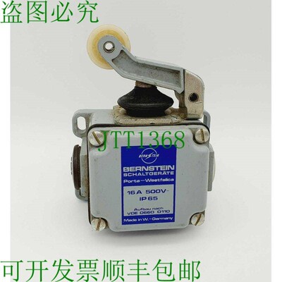 原装供应BERSTEIN 开关 16A 500V IP65