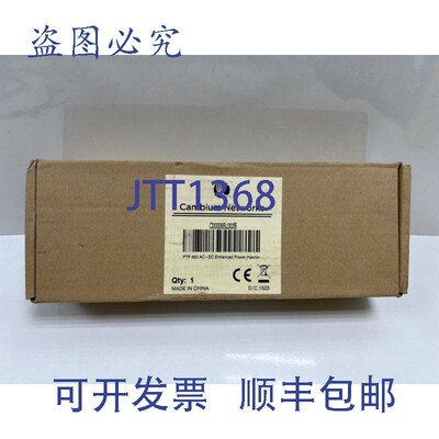 原装供应CAMBIUM NETWORKS PTP 650 AC+DC 电源注入器 PN C000065