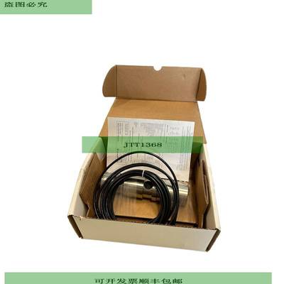 Laumas LPRH W?gezelle 10 Tonnen 10015 W?gezelle bis 10 Tonne