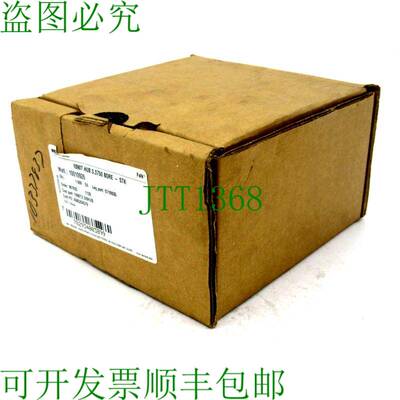 原装供应FALK 1090T 3/8 集线器 3.3750 BORE -STK 0710935 10872