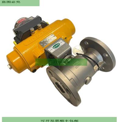 Hytork Hytork-131 EDN-XL0131-S80-A Pneumatischer Stellantrie