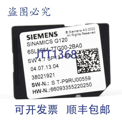 原装供应Sinamics G120 CompactFlash卡,6SL3054-7TG00-2BA0,6S