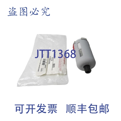 现货供应HUMPHREY MF300BA NSMP