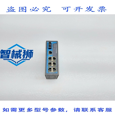 原装供应 ETHERDEVICE 交换机 EDS-308-M-SC REV2.1