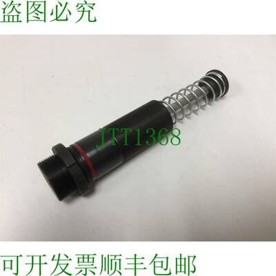 原装供应Ace Controls MC1403-1 减震器,行程:3 英寸,螺纹:1 3/4-
