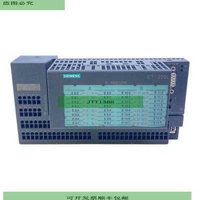 Siemens 6ES7131-1BL01-0XB0 6ES7193-1CL10-0XA0 digitales Eing