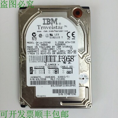 原装供应Travelstar DKLA-23240 03L5550 3GB 2.5 英寸硬盘