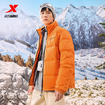 特步官方正品秋冬保暖短款羽绒服情侣款运动上衣男女通勤棉服外套