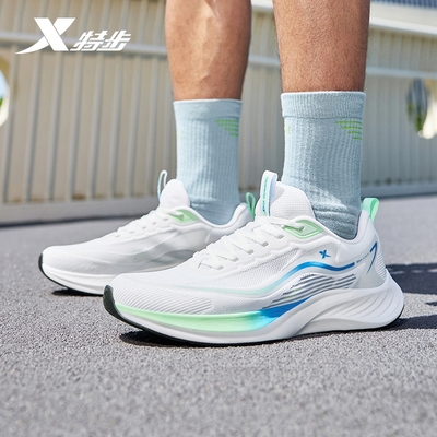 特步运动鞋男鞋休闲鞋缓震跑步鞋