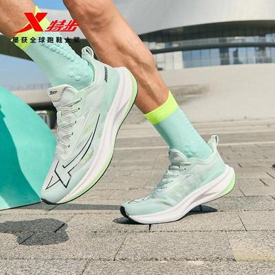 特步两千公里2代透气减震运动鞋