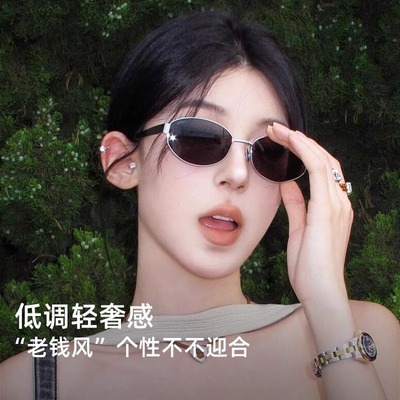 LESCA港风老钱风椭圆形墨镜