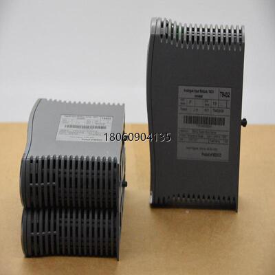 ICSTRIPLEX全新现货880