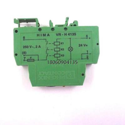 H519-HRS B5233-2 HIMA黑马pcb卡模块 进口原装包邮 质保