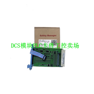 MC-PSIM11 51304362-350 串行接口模块  价格优势价格优惠