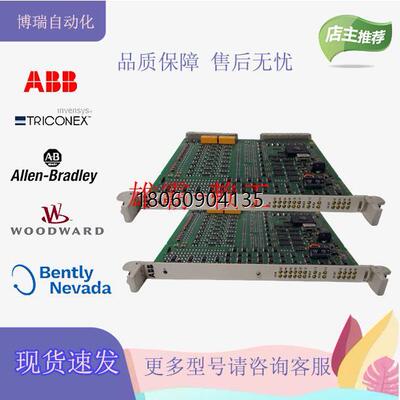 ABB CI854AK01  3BSE030220R1  全新进口 仓库现货 模块