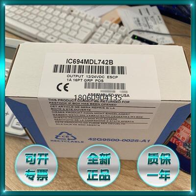 IC697MDL750 GE 模块 IC697 MDL750