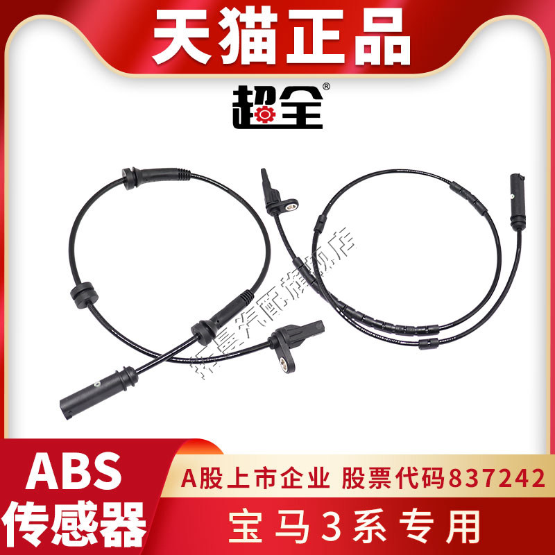 适用凯迪拉克SRX XTS ATSL引擎盖机盖隔热棉机盖内衬卡子卡扣_虎窝淘