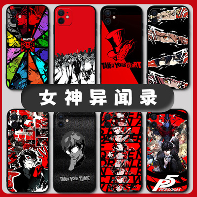 女神异闻录5手机壳15苹果14promax适用p5r小米13雨宫莲iPhone12/11vivo华为mate60oppo一加ace2红米k周边iqoo