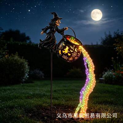 万圣节女巫坩埚花园灯