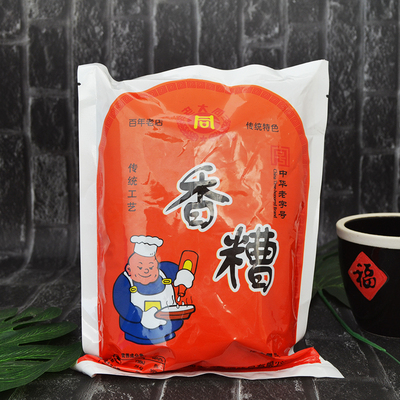 老大同香糟泥500g香糟卤香糟泥香糟膏状物酒糟烹饪食材原料