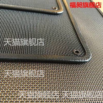 金刚网】车水箱3935护网防虫尘网防杨【汽柳絮网不锈防钢防护网护