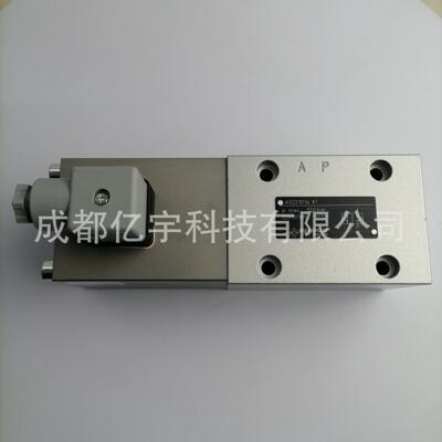 万福乐无泄漏电磁阀AS22101A-R230