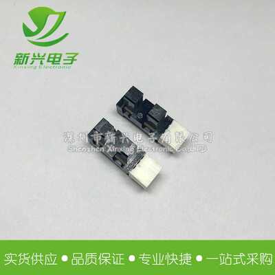 新款直销GP1A73A GP1A74A 透射型光学传感器 槽宽5mm 带连接器 光