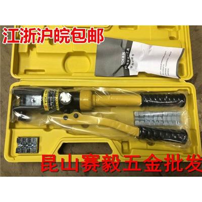 巨丰工具/巨洲手动液压钳YQK-120/240/300精品液压钳铜铝鼻压接线