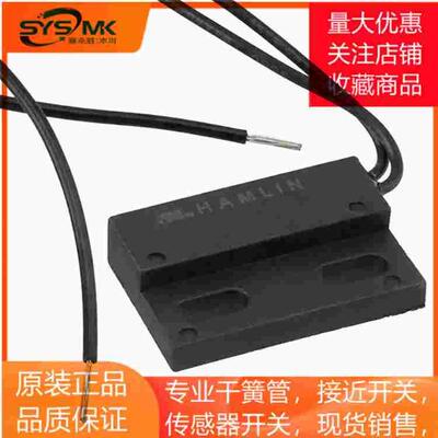全新原装59145-040磁性传感器 变送器 磁簧开关 SPST-NC 法兰安装