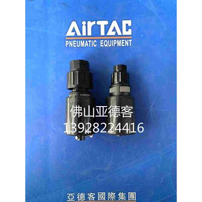 原装亚德客AD300G06/AD300G08自动排水器GFR/GFC/GC/GF用排水组合