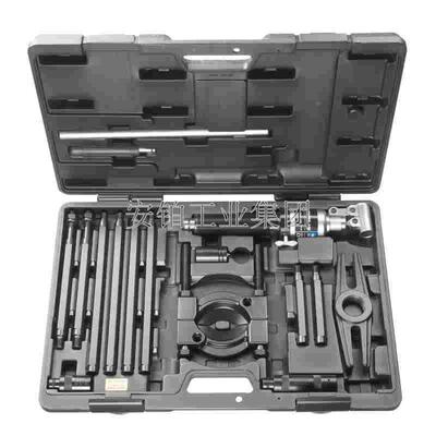 SKF背拉拉马TMBS50E/100E/150E/TMHC110E/TMHP10E液压拉拔器套件