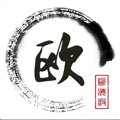 讴歌影视TV版 2026安卓盒子投影仪通用欧歌电影4K软件影视电影