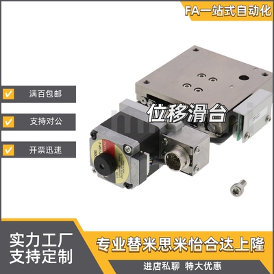 XMSG715/430/530/650/750-LA/LB//C/RA/RB/RC5/24-C/D/E/MA/PA-N/