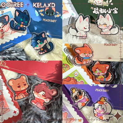 光与夜之恋周边亚克力pp夹