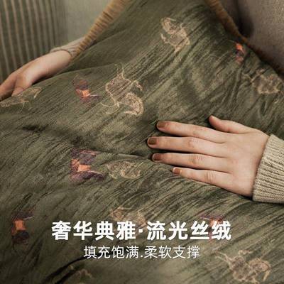 澜『山野』流光丝绒黄发麻须抱边枕中式靠FZ24025枕客厅中古靠垫