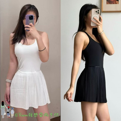 Fromscopnekplae网球连衣裙