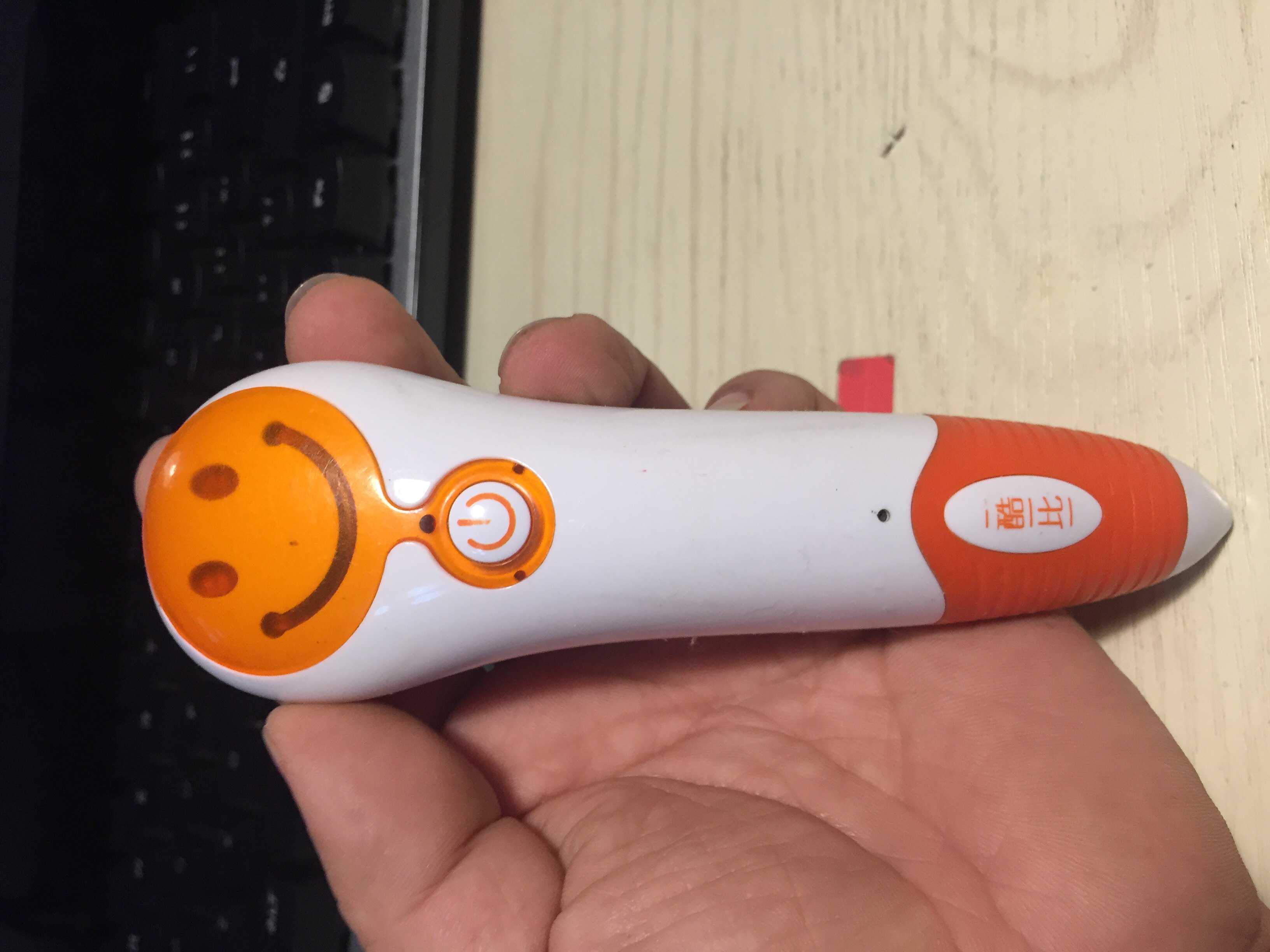酷比熊点读笔帮您匹配您的书不满意包退赠运费险提供维修服务