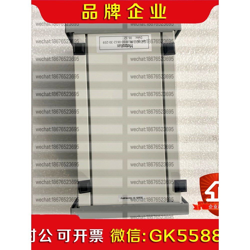 华为5GAAU电源头 AAU5639电源头、AAU5636评价 - 淘宝网