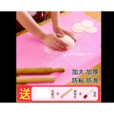 f85 1pc silicone rolling cut mat fondant clay pastry icing d