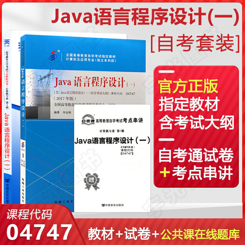 XIY正版雅活书系慢走哦，小时光/9787549598120/张屹/广西师范大学出版社/新华书店畅销书籍_虎窝淘