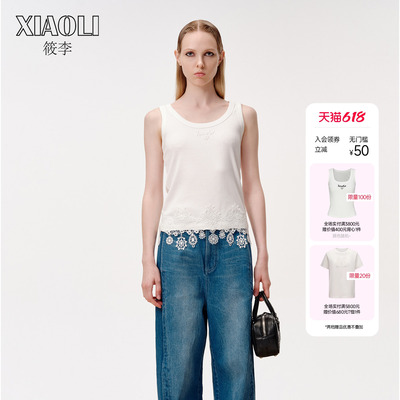【XIAOLI筱李】针织背心女上衣
