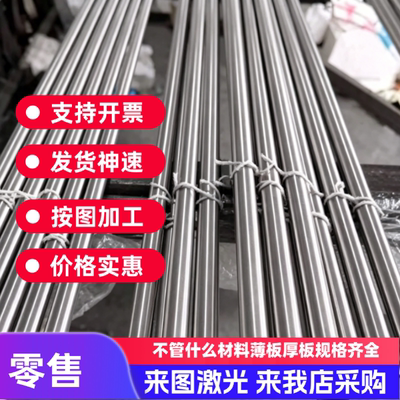 DC01 DC03冷轧板卷料0.3-2.0mm无花镀锌卷料DX51D可定尺切割 现货