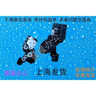 包邮柯美bh227 287 367 7528 震*旦AD289S 369S  齿轮组