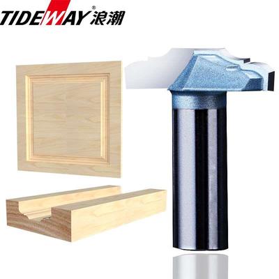 tideway浪潮木工刀具双型刀橱柜移门木工刀具门板修边机镂铣刀具