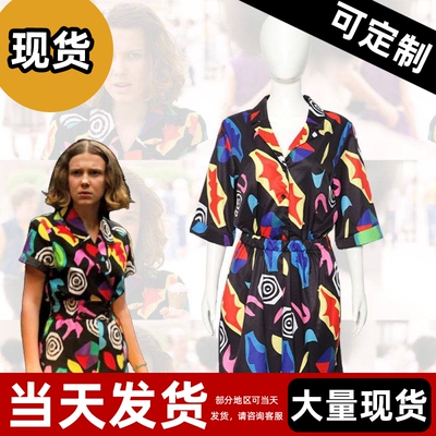 万圣节Strangestory3 Eleven 3D短袖衬衫cosplay表演服怪奇物语